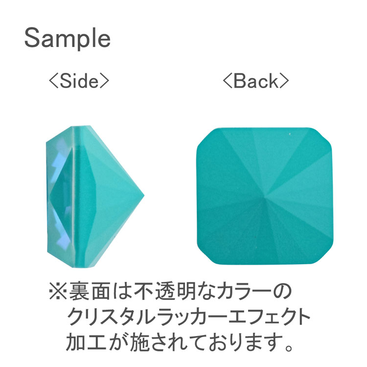 #4499 | ビーズ・パーツなどのハンドメイドパーツおよびハイクオリティ・プチプライスのアクセサリー販売サイト